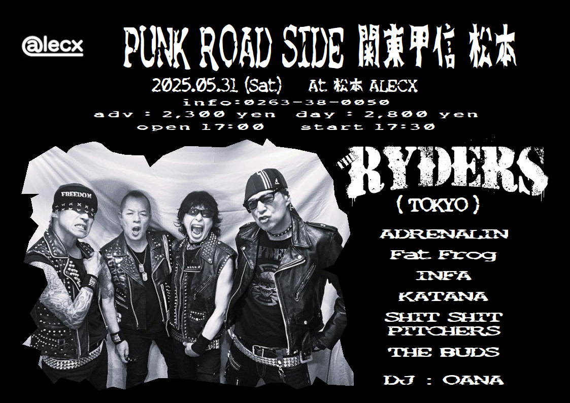 THE RYDERS OFFICIAL WEB SITE NEWS
